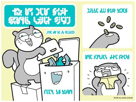 Catching Up With Illustrator And Webcomic Extraordinaire Matt Wiley Smile Politely — Champaign