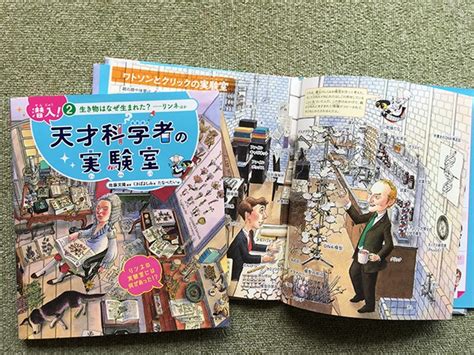 『世界でいちばん貧しい大統領のスピーチ』フォト集｜好書好日