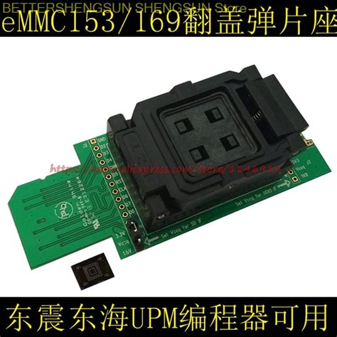 EMMC To USB Interface Test Socket EMMC Test Adapter HS200 55 OFF