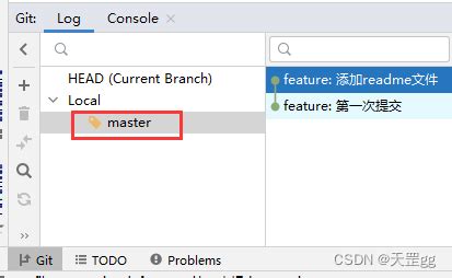 实战Git常用操作 IDEA界面 命令 初始化 init 忽略文件 gitignore 提交 commit 查看提交记录 log 创建 切换分支 branch 腾讯云开发者社区 腾讯云