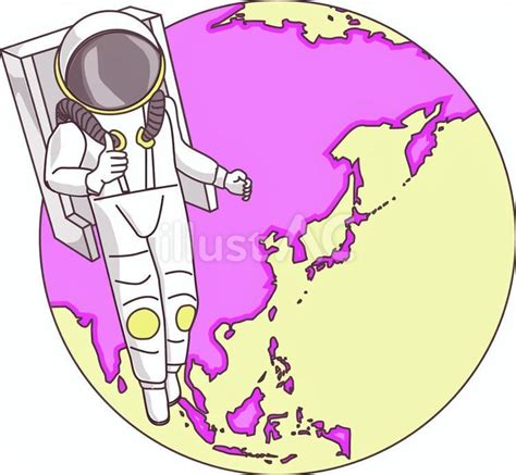宇宙服 イラスト No 23859865／無料イラストフリー素材なら「イラストac」