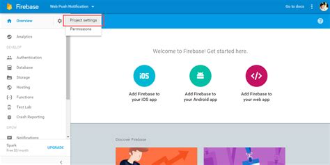woocommerce marketplace web push notification [user guide]