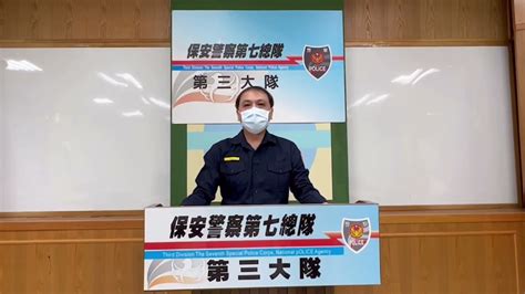 過期冷凍烏骨雞改標再售 台中立崧食品廠被起訴 Youtube
