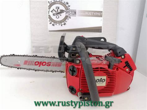 SOLO 633 | rustypiston