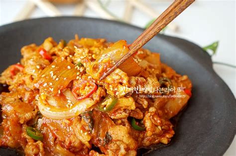 돼지고기 두루치기 만드는 법 김치 돼지 두루치기 양념 네이버 블로그
