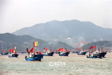 伏季休渔期结束 3000余艘渔船开赴东海渔场 嵊州新闻网