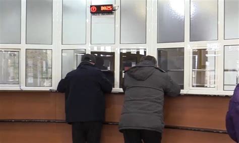Se Depun Cereri Pentru Bilete De Tratament Plus TV Bacau