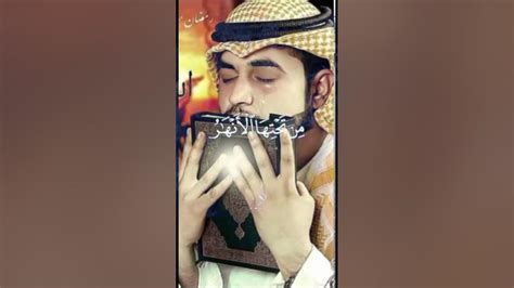 يَا أَيُّهَا الَّذِينَ آمَنُوا تُوبُوا إِلَى اللَّهِ تَوْبَةً نَصُوحًا