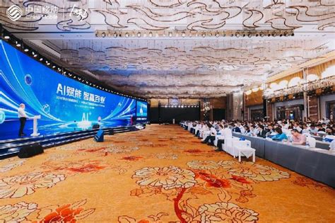 Ai赋能千行百业“新风采” 光明网