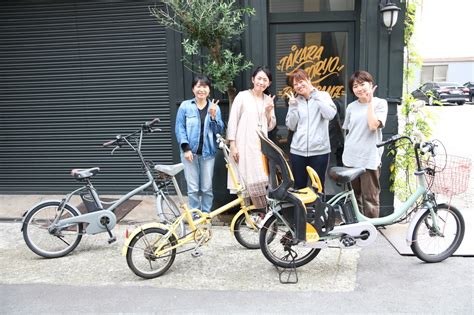 Staff Blog