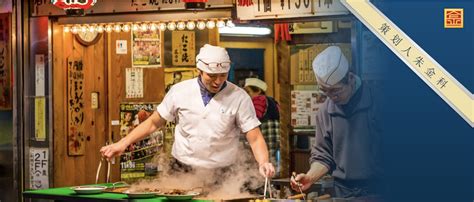 揭秘真相：大阪日本美食如何做到便宜又好吃？ 知乎