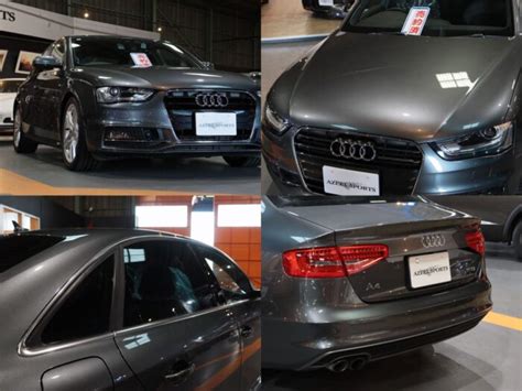 アウディ A4 2．0tfsi ダイナミックライン 納車させていただきました アジール ブログ｜ 岐阜県大垣市の輸入車専門店 アジールスポーツ