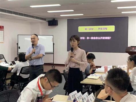 王胜老师9 10日 11号给长沙某企业讲授内训师授课技巧及ppt制作 王胜讲师授课案例 师资团队 师资力量 内训讲师 分开课讲师 企学网