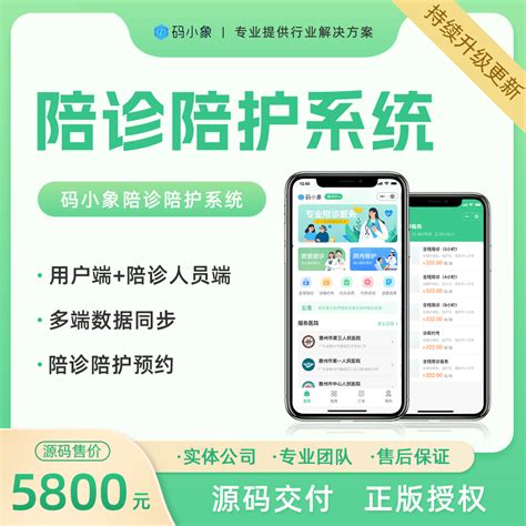 Token校验失败请检查确认 CRMEB社区