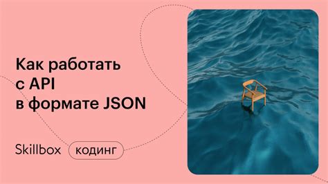 Настраиваем протокол Tcp для мессенджера — бесплатное обучение курсы и