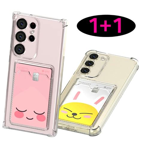 갤럭시와이드7 카드수납 젤리케이스2개 티몬