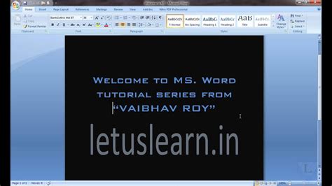 Introduction To Msword 1 Youtube