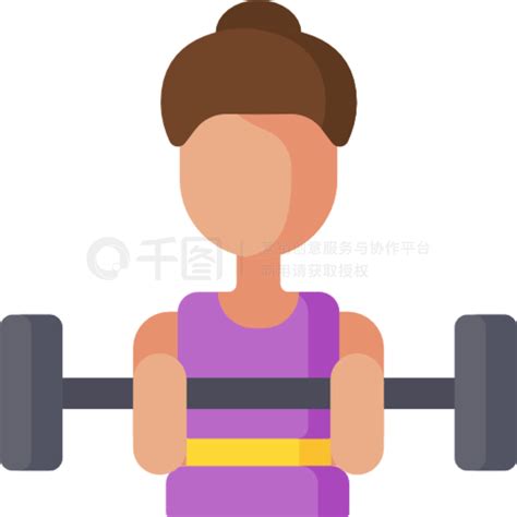 Crossfit Ui Svg
