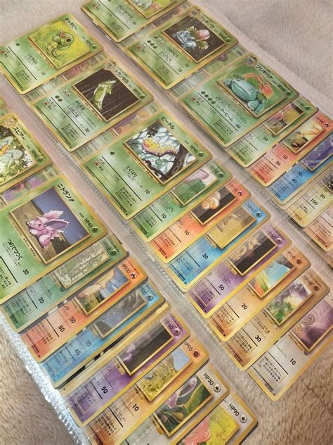 ポケモンカード 旧裏 まとめ（no1〜151） メルカリ