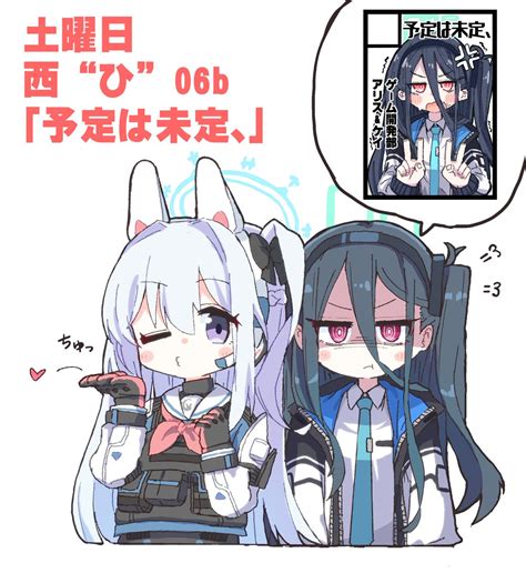 Sapi On Twitter Rt Kuraryu Sana 「予定は未定、」は、コミックマーケット102で「土曜日 西地区 “ひ