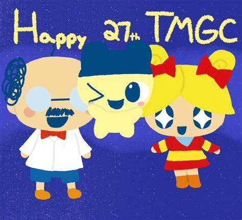 Discuss Everything About Tamagotchi Wiki Fandom