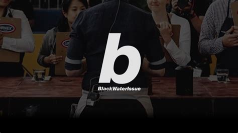 블랙워터이슈 업계 소식