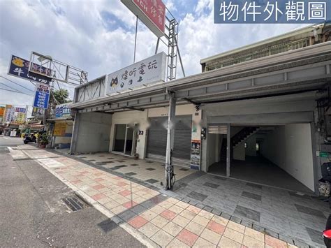 歸仁市區大面寬甲工店面 台南市歸仁區買房子、房屋出售 樂屋網
