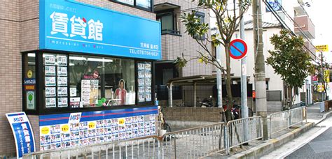 神戸市垂水の賃貸なら、お部屋探しの窓口賃貸館垂水店