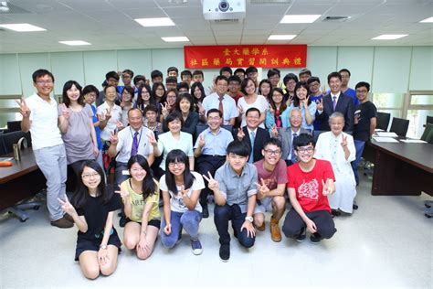 國立臺灣大學藥學系 活動花絮