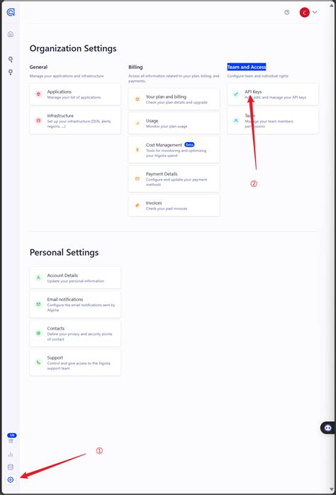 Algolia搜索引擎配置 Csdn博客