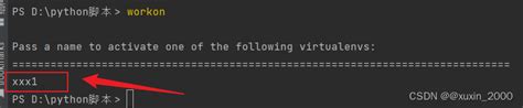 Python中pip，pip3，虚拟环境（venv）三者的关系，如何在pycharm中使用虚拟环境，以及安装依赖包所遇到的问题。pip