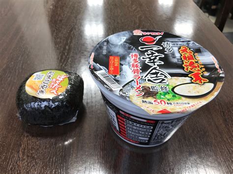 博多一幸舎豚骨ラーメンマルタイカップ麺 ちゃぴおくん 楽天ブログ