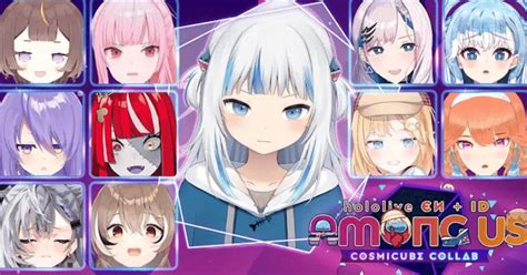Among Usコラボなど┃9／26のホロライブen＆id【ホロライフ海外】｜vライフ（vチューバー速報）