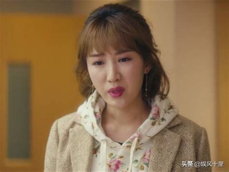 追完《我是真的愛你》最終的大結局，我直接無語凝噎了 每日頭條