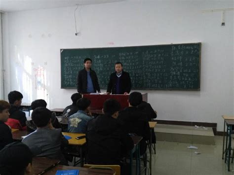 汽车工程系中职国家助学金评定工作顺利完成 汽车工程系