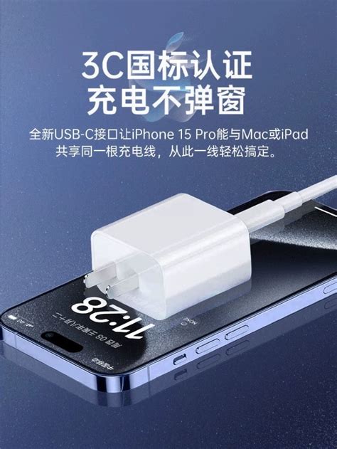 Typec 充電線 Pd 50w 快充頭 双頭typec 編織線 5a閃充線 6a急充線 Usb充電線 1米線 2米線 蝦皮購物