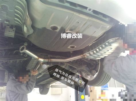 索八排气管后段嗡嗡响排气管低频共振嗡嗡新奥拓排气管嗡嗡响第9页大山谷图库
