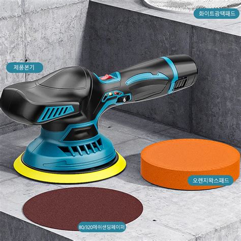 자동차 광택기 무선 전기 연마 왁스 도구 배터리 2 개 6 속도 조절 가능 무선 자동 연마 왁싱 기계 Aliexpress