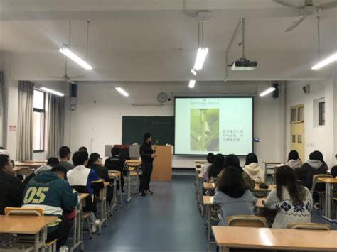 园林系开展课程思政公开课活动 现代农业与生物科技学院
