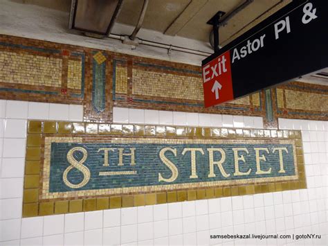 НЬЮ-ЙОРК: planet_metro — LiveJournal
