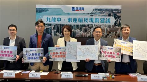 夏宝龙访港︱李慧琼：为港发展指明方向 料到不同地方了解「由治及兴」 星岛日报