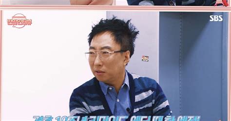 싱글와이프 박명수 한수민과 결혼 10주년 리마인드 웨딩 계획