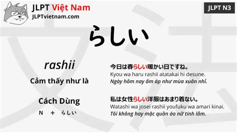 Học Ngữ Pháp Jlpt N3 らしい Rashii Jlpt Sensei Việt Nam