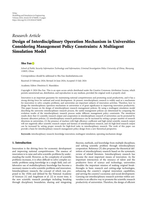 PDF Design Of Interdisciplinary Operation Mechanism In Universities