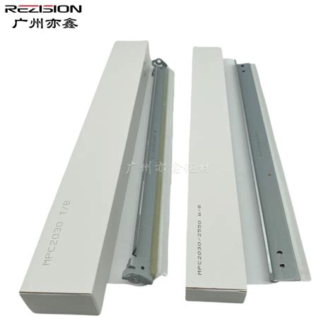Ricoh Mp C2030 C2050 C2550 C2051 C2551 C2010 Drum Cleaning Blade Ibt