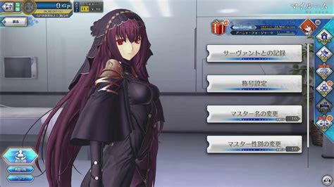 【fgoac生配信】オペレーションスパーク【fgoac Live】fgo Fgoac Fgoアーケード Youtube