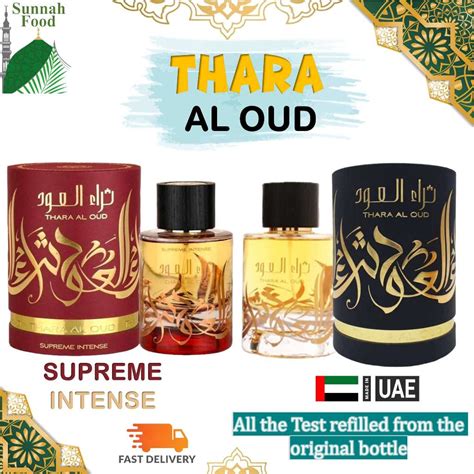 Thara Al Oud Thara Al Oud Supreme Intense Ard Al Zaafaran Edp 100ml