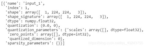 Tensorflow Lite中输入数据格式灰度图篇tflite移动端图片输入怎么进行归一化 Csdn博客