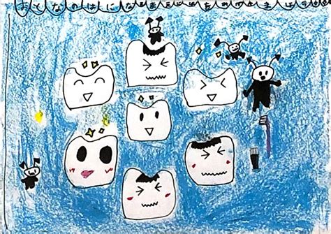田方歯科医師会の平成30年ポスターコンクール審査結果