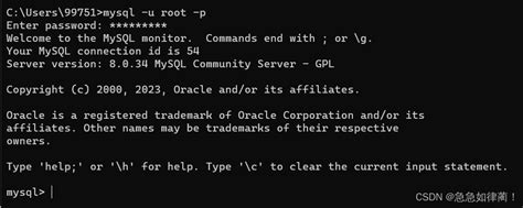 小蔺的米哈游数据分析师之路——mysql篇软件分析师 之路 Csdn博客